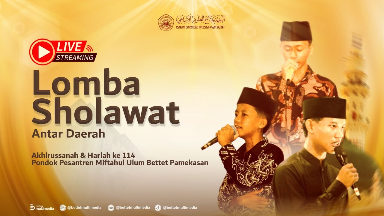 LOMBA SOLAWAT ANTAR DAERAH 1447 H - YouTube