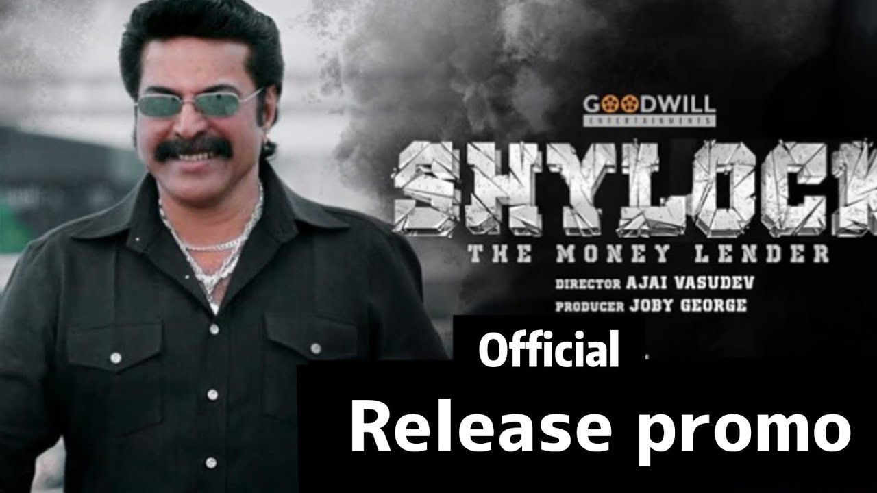 SHYLOCK malayalam movie Release promo | mammootty | Ajay vasudev ...