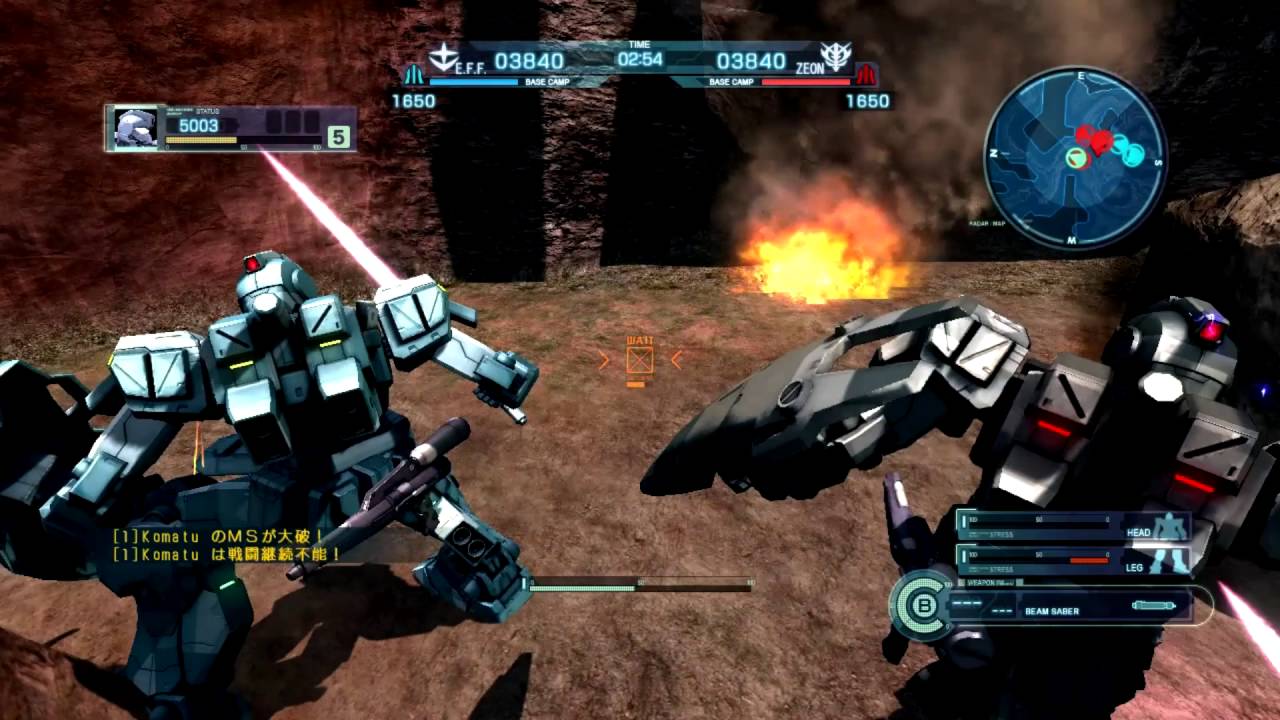 Gundam: Battle Operation - Armored GM - YouTube