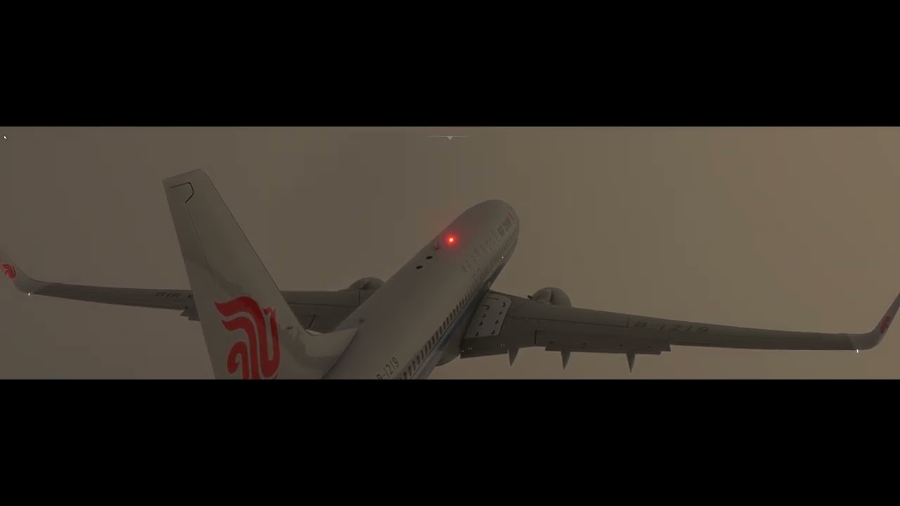 China Airlines Shanghai Hongqiao International Airport SHA to Pudong ...