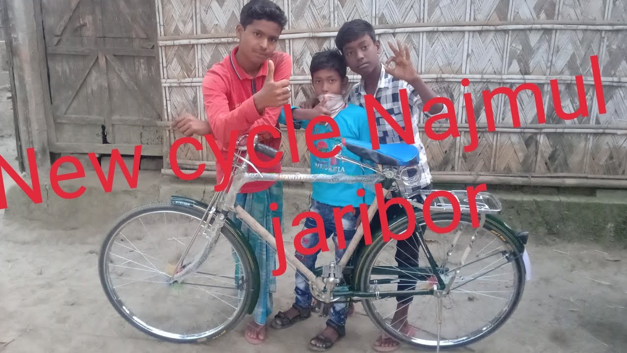 cycle New jaribor Najmul Tata stayder. com/🥀🥀🥀🥀🥀 - YouTube
