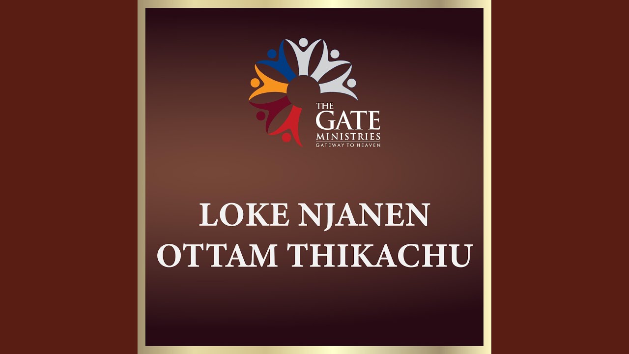 Loke Njanen Ottam Thikachu (feat. Immanuel Henry) - YouTube
