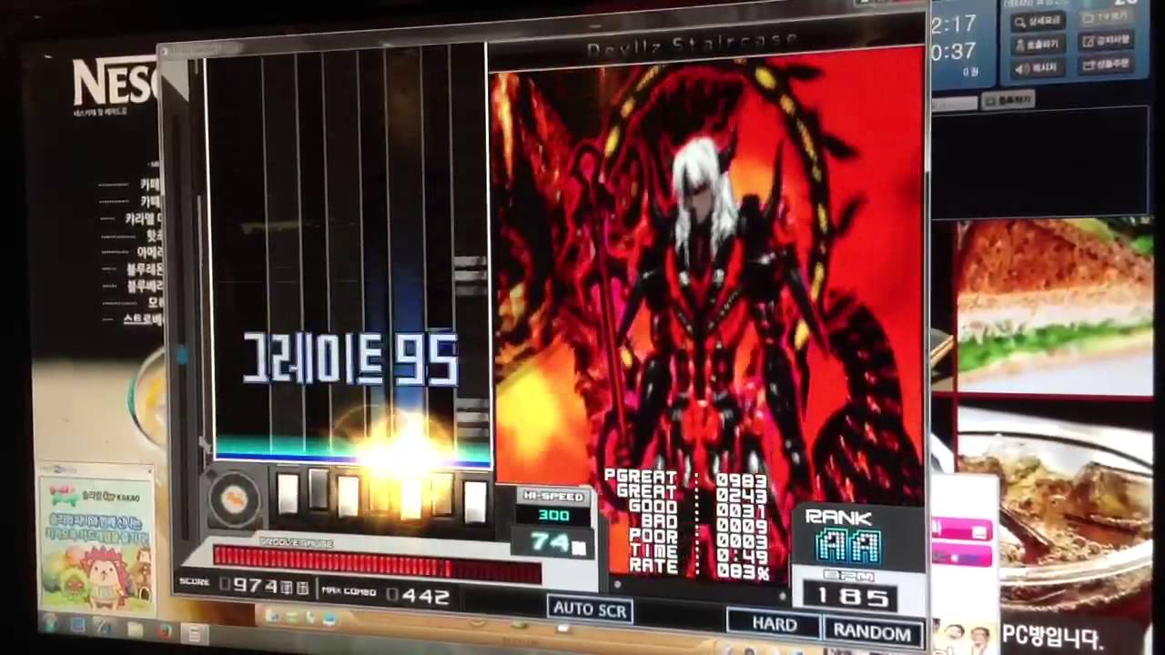 Devilz Staircase black another - YouTube