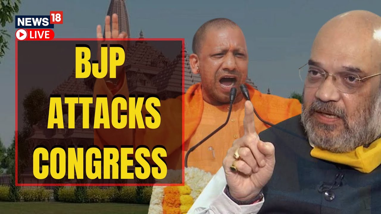 Ayodhya Ram Mandir News LIVE | Amit Shah Attacks Congress | Congress ...