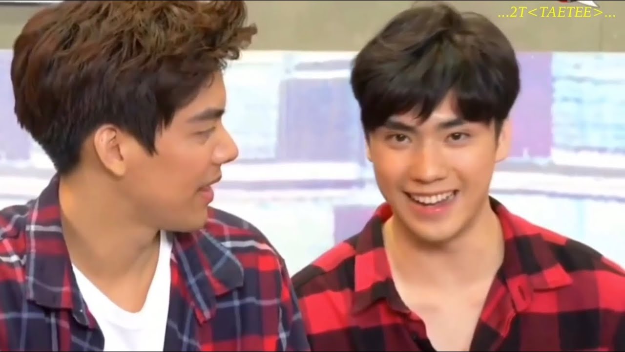 เต้ตี๋ ... เธอทำให้ฉันคิดถึงแต่เธอ 💕 ยอม ... #เต้ตี๋ #TAETEE # ...