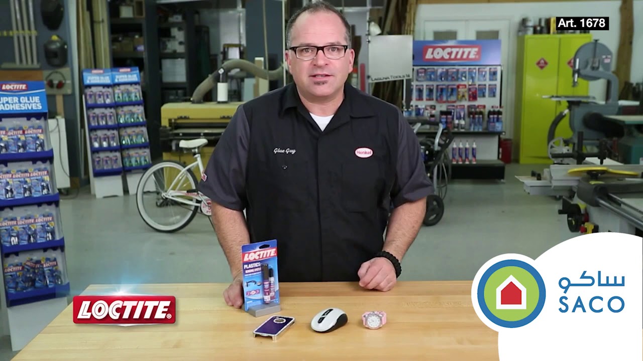 غراء للصق البلاستيك