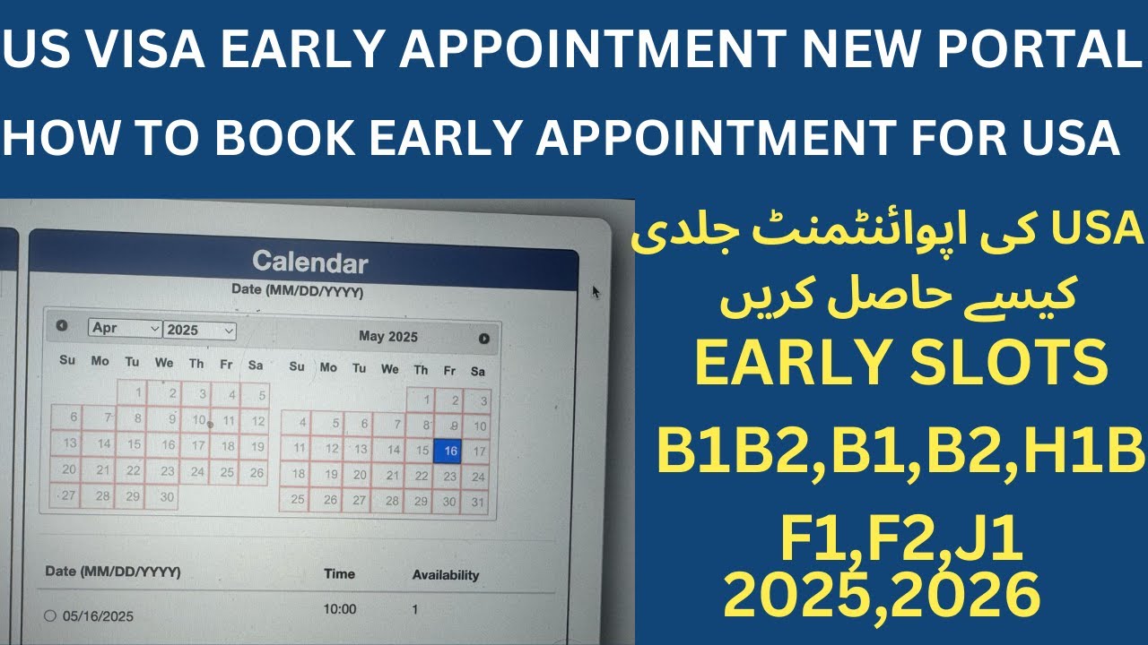 How to Book Early Appointment for USA | New US Visa Appointment ...