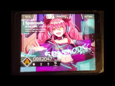 Phigros ver 1.3.0 Final Boss: Spasmodic (AT 16) First try? - YouTube