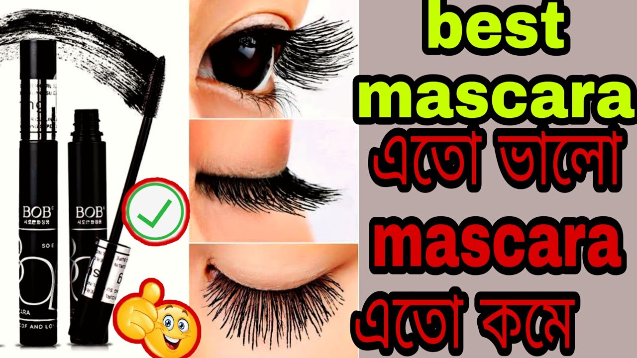 BOB Mascara Review | BOB Mascara | Mascara | Explore trend and Vogue ...