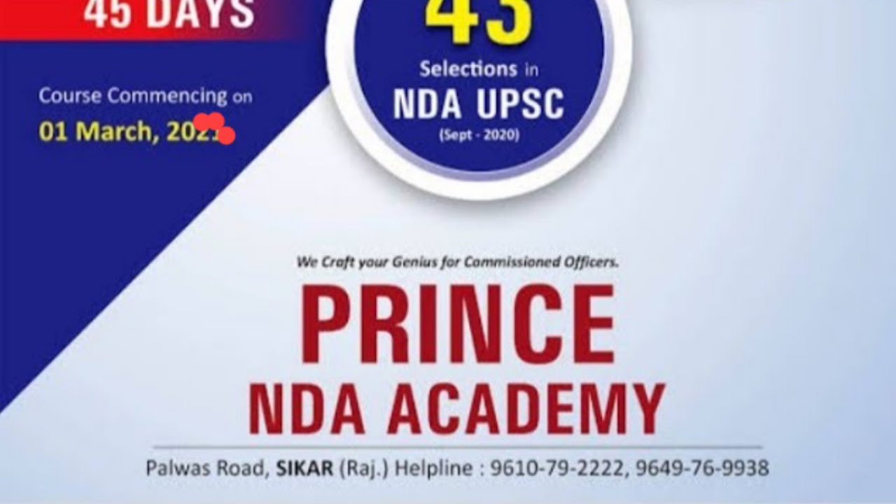 prince nda academy sikar /2022-23 / fee structure/ nda exam details ...
