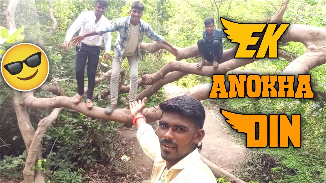 lonar leake 🇮🇳 with my friends Umesh Chavan | #vlog - YouTube