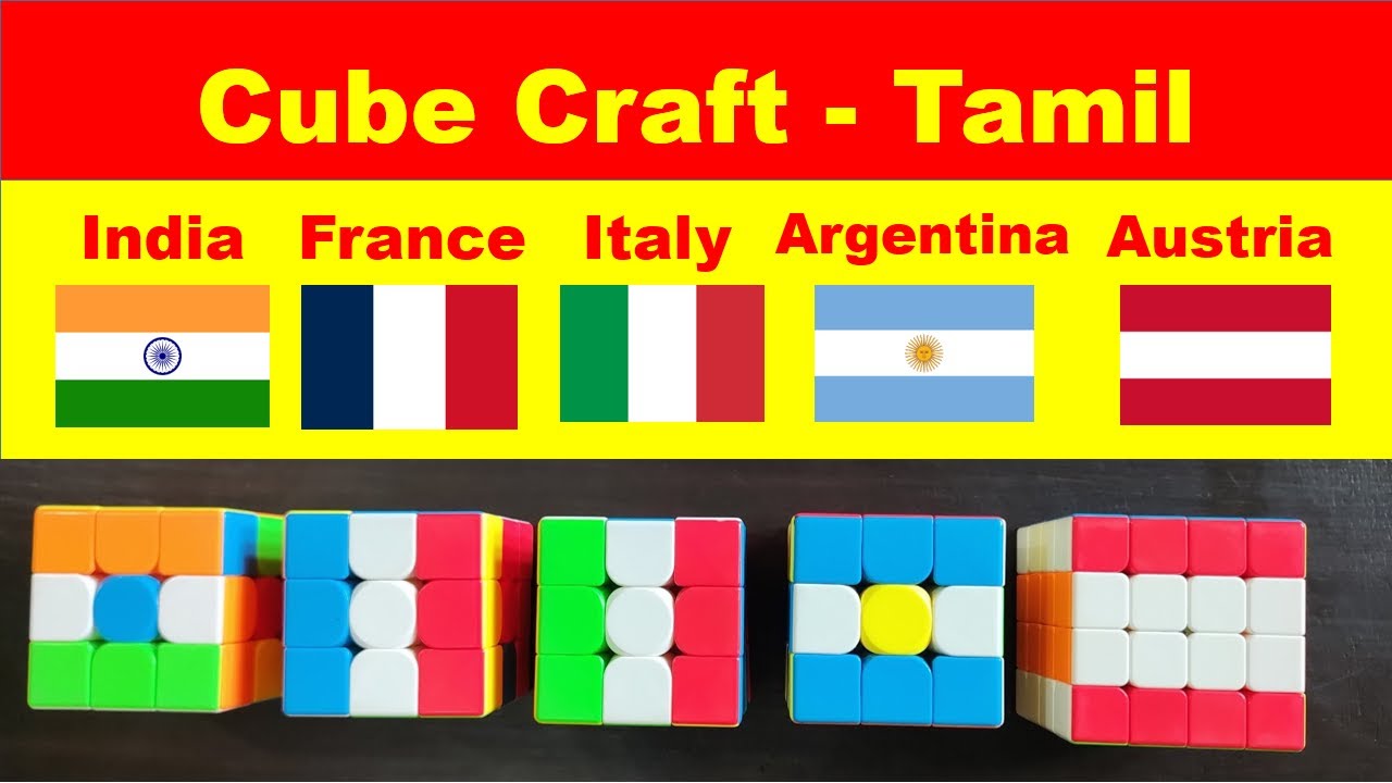 Cube Craft | Creating Country Flags with Cubes | Cube trick | imw - YouTube