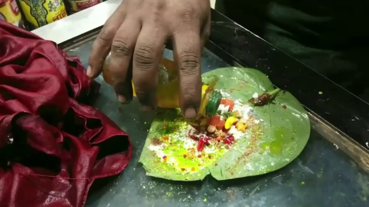 जलती हुई आग पान | Burning Fire Paan | Agun Paan | ‌‌ - YouTube