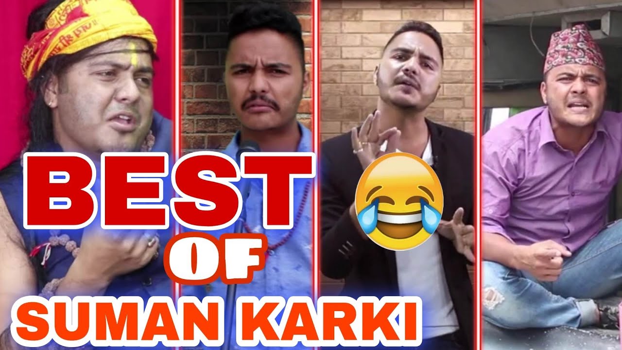Best of suman karki || comedy || Forsee Network|| - YouTube