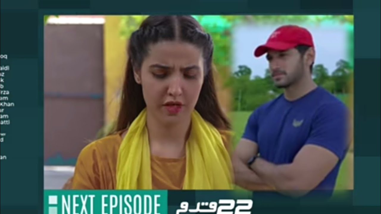 22 Qadam episode - 12 teaser ||Wahaj ali - Hareem Farooq ||review ...