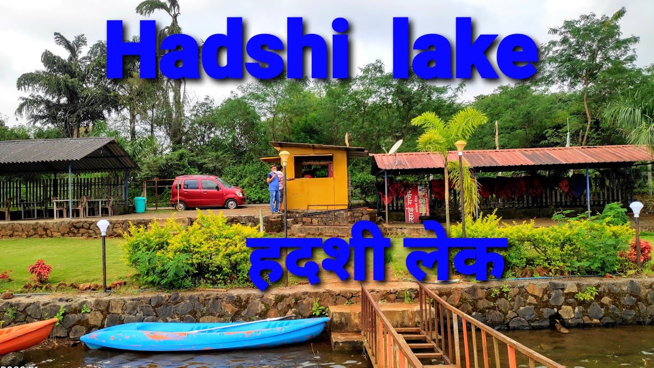 #Hadshi# Hadshi Lake Visit || फैमली ट्रिप || faimly visit || Moments of ...