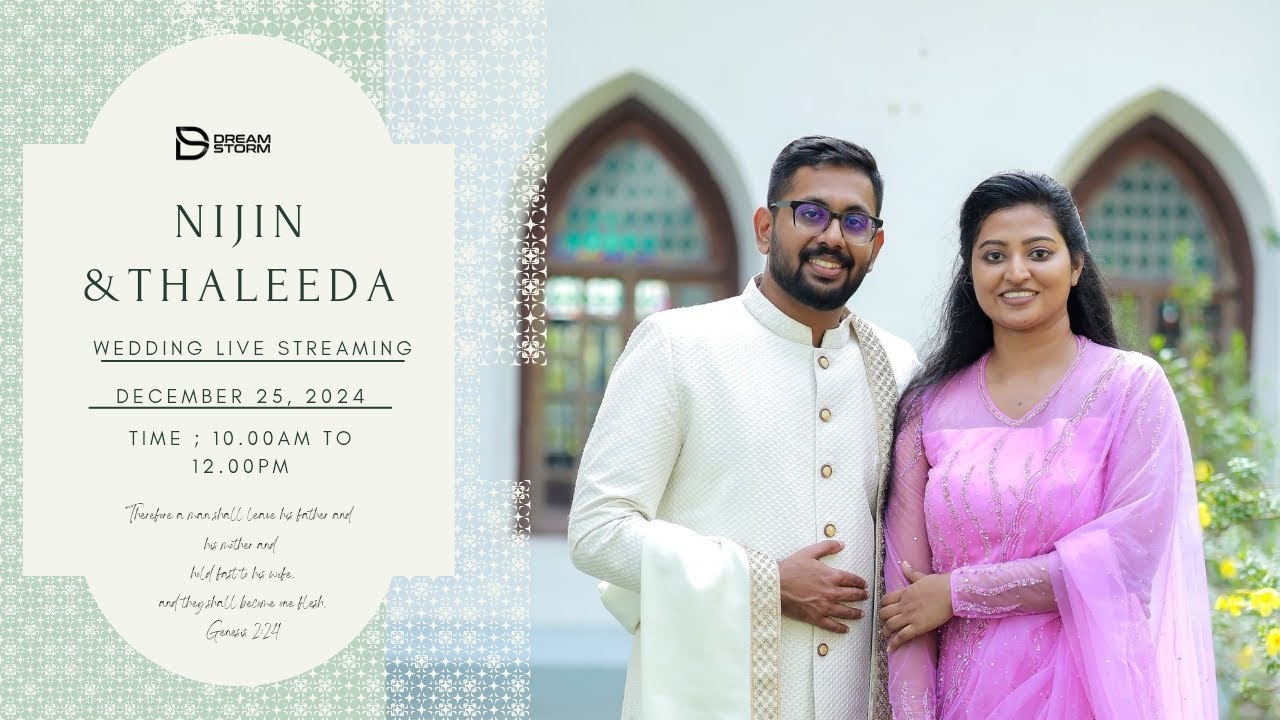NIJIN & THALEEDA | WEDDING CEREMONY | 25 TH DECEMBER 2024 - YouTube