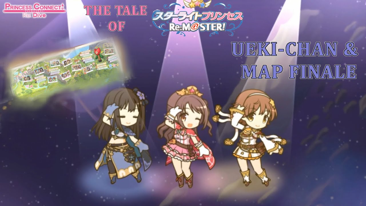 Princess Connect Re:Dive - Starlight Princess Re:M@ster! Ever-Growing ...