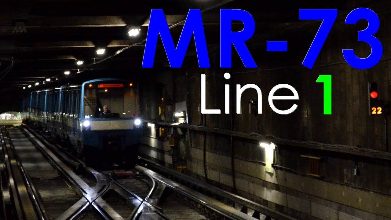Montreal Metro - MR-73 Appearance on the Green Line at Berri-UQAM ...