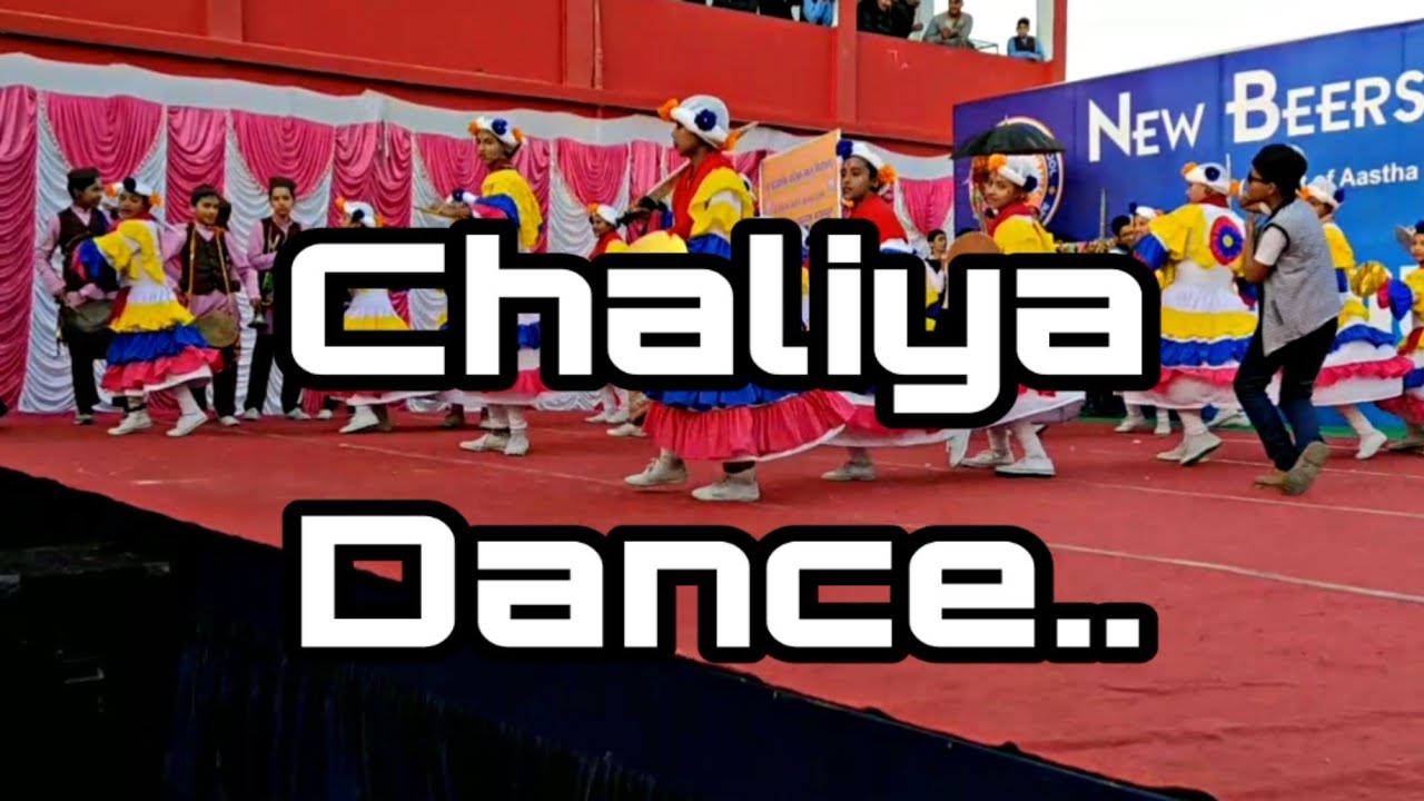 Chaliya Dance By Beersheba School Students.. - YouTube