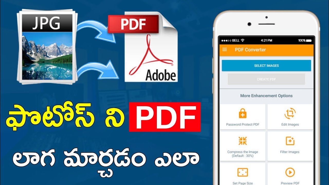 How To Convert Image To PDF File Create PDF File On Android In Telugu How To Convert Image To PDF File Create PDF File On Android In Telugu