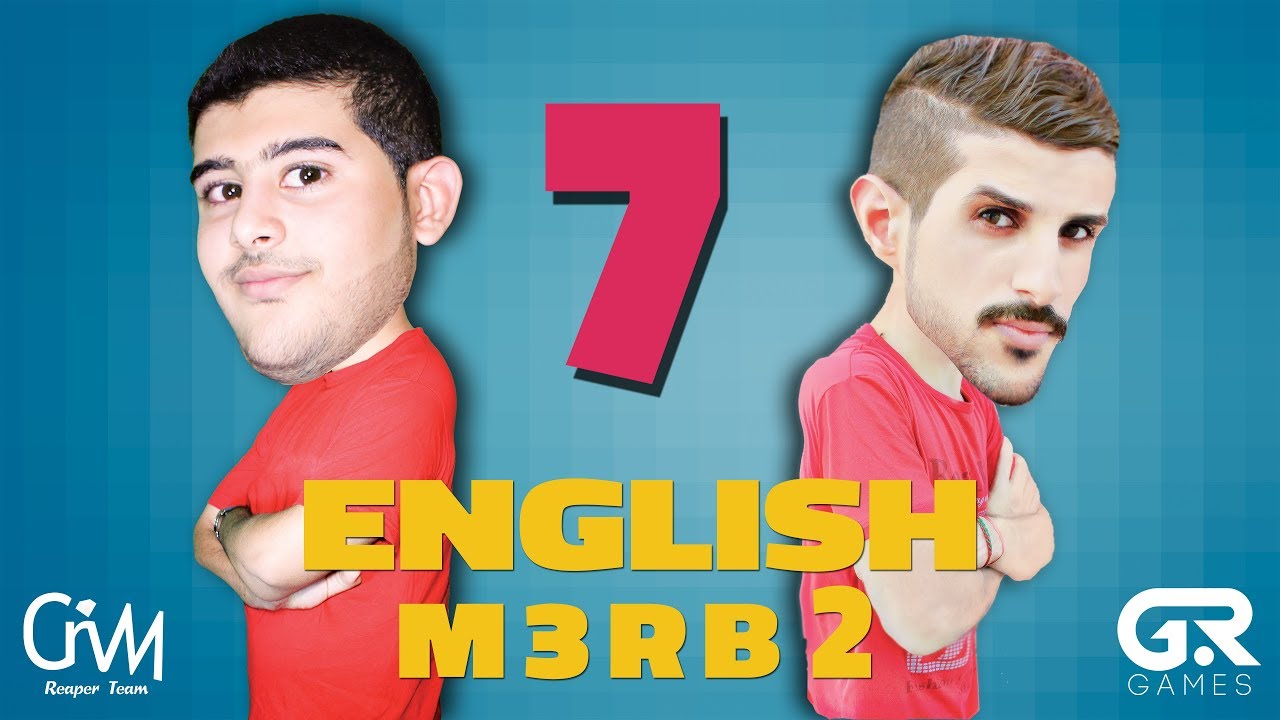 English M3rb 2 - The Investigation - YouTube