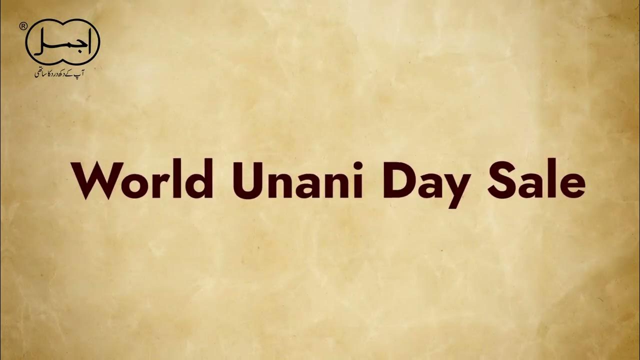 11 Feb 2023 World Unani Day | Offer Reminder - YouTube