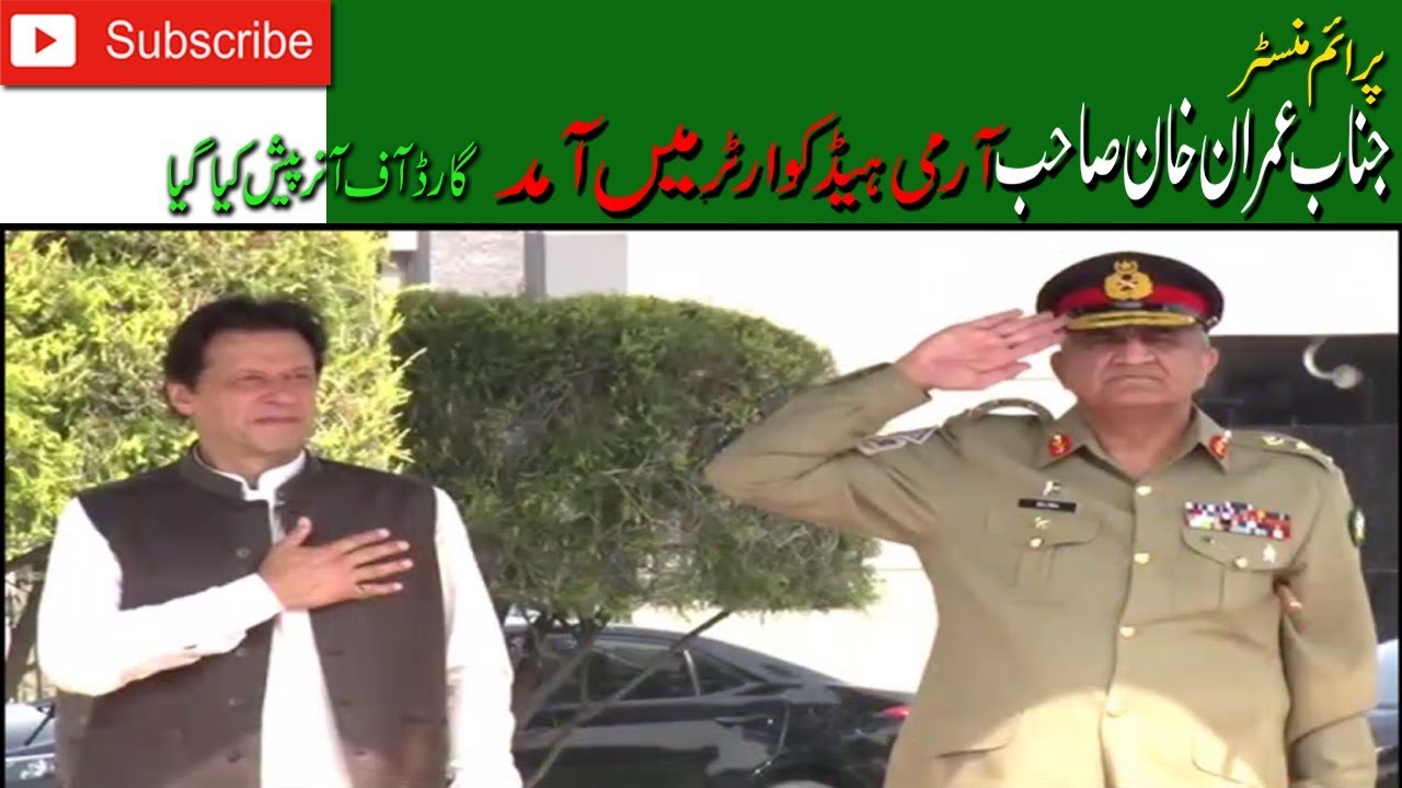 Prime Minister Imran Khan visited to GHQ Rawalpindi | GHQ Rawalpindi ...