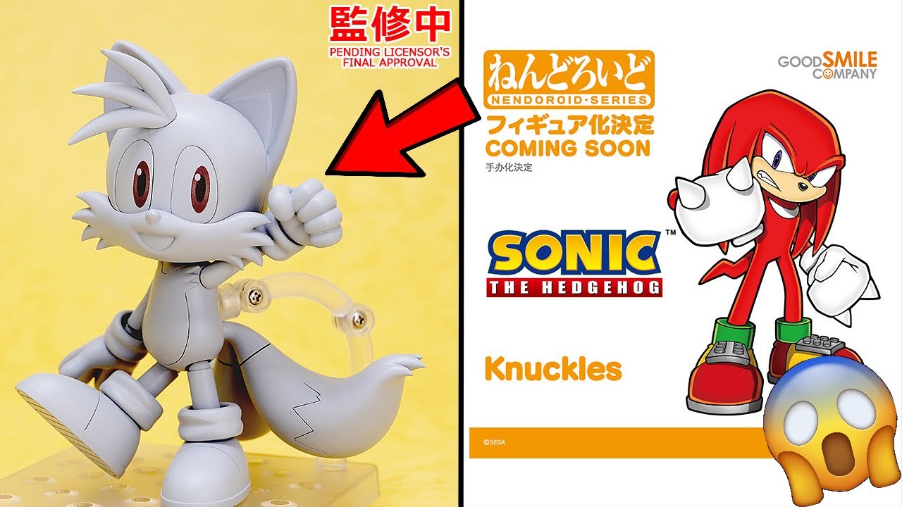 NEW TAILS AND KNUCKLES NENDOROID FIGURES ANNOUNCED! - YouTube