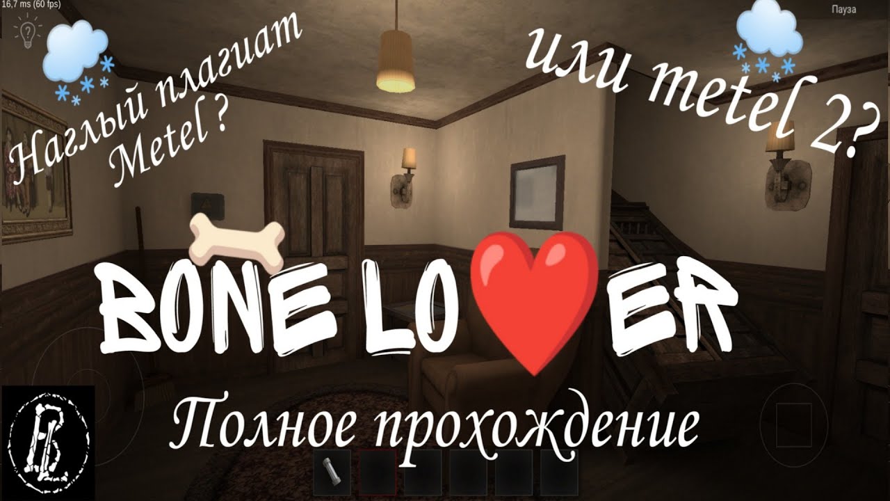 Bone lover full gameplay - YouTube