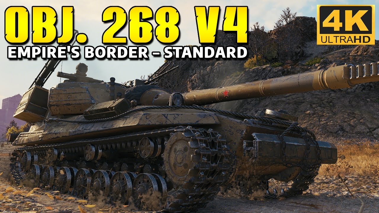 Object 268 Version 4: Unbreakable Armor - YouTube