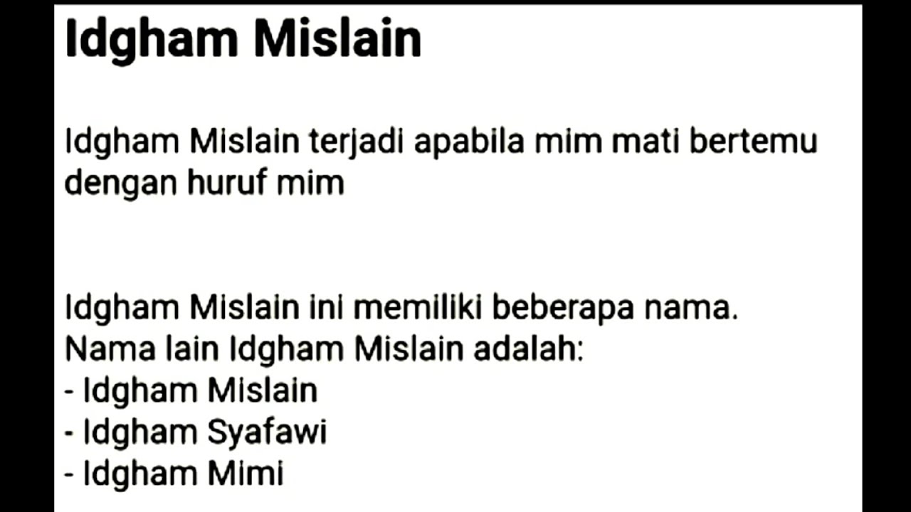 Pelajaran bab Idghom Mimi/Mislain - YouTube