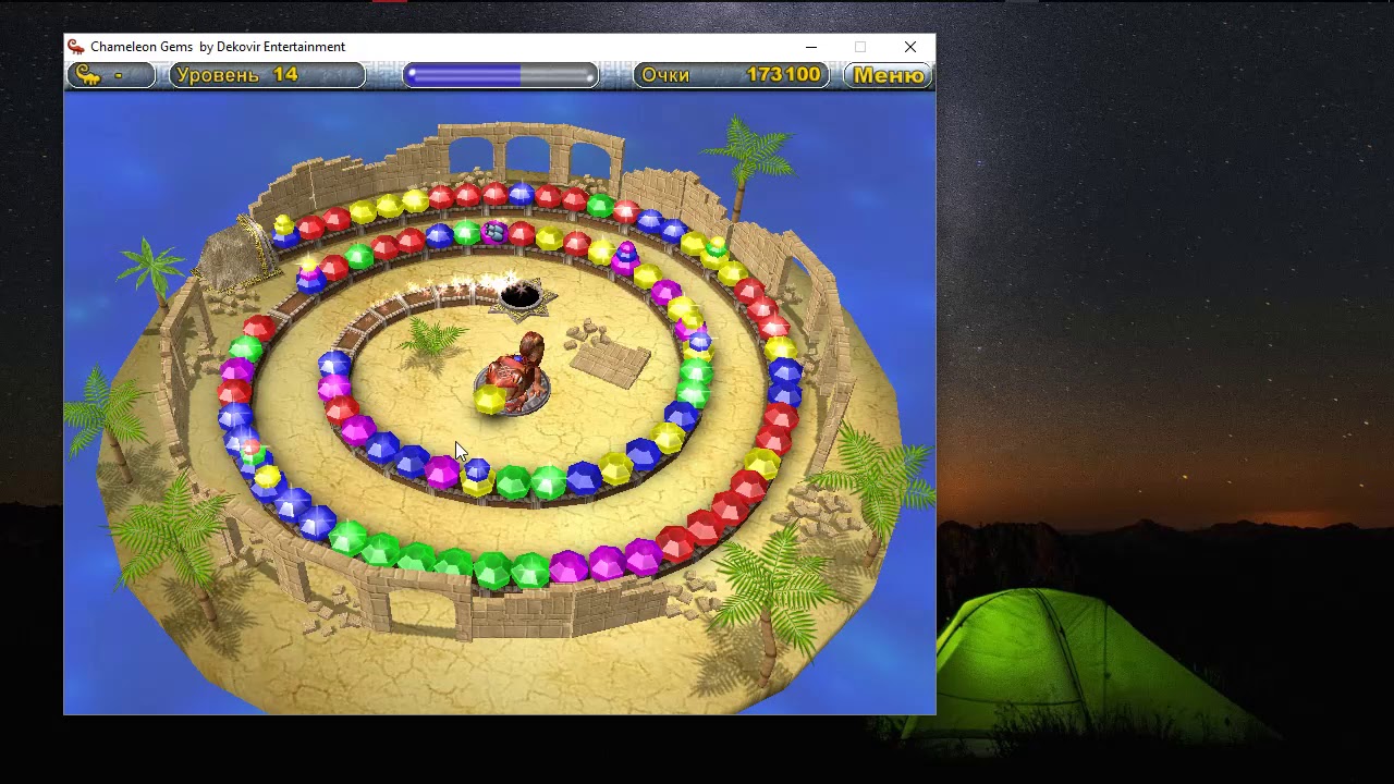 Chameleon Gems #2 - YouTube