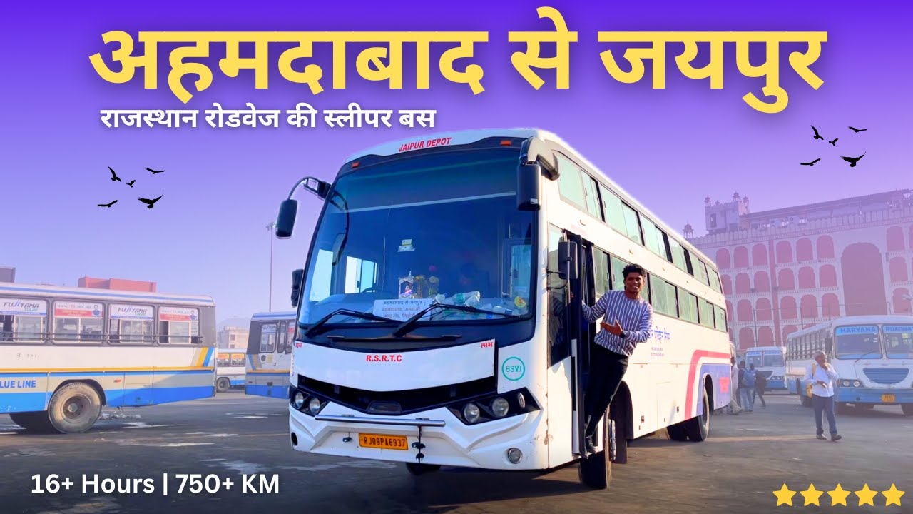 Ahmedabad to Jaipur | RSRTC Non Ac Seater-Sleeper Bus Full Journey ...