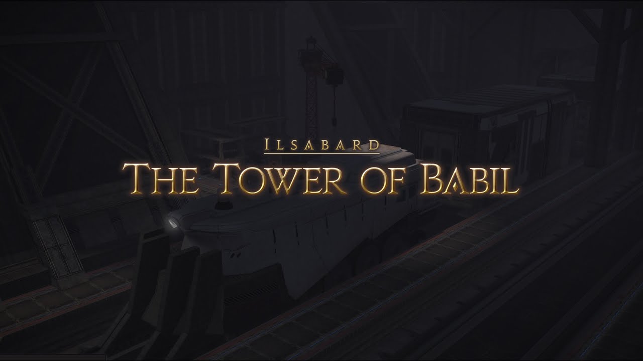 【FFXIV】The Tower of Babil【Paladin】 - YouTube