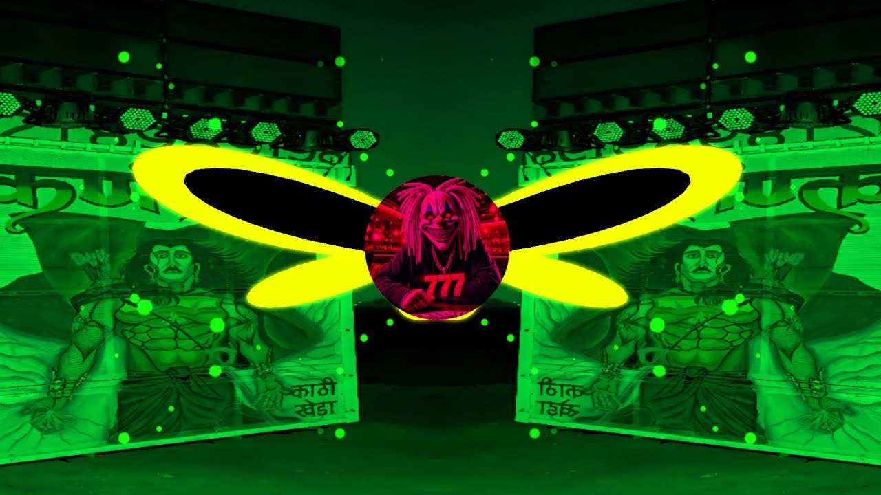 Mote Mote Nen Dj remix//Hard Edm Punch Full High Gain Trap Vibration ...