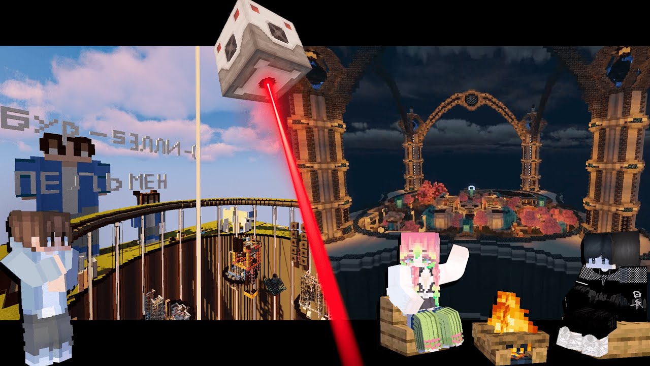 ОБЗОР ТОП БАЗЫ за ЛЕТНИЙ ВАЙП на LoliLand - YouTube