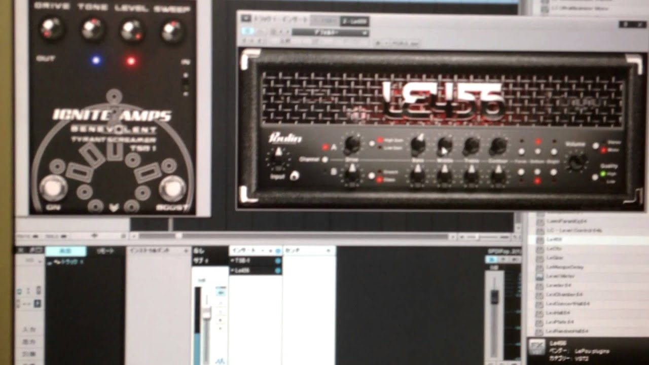 Lepou Le456+TSB-1+Bugera 333XL (PowerAmp) with Real cab MESA 4x12 - YouTube