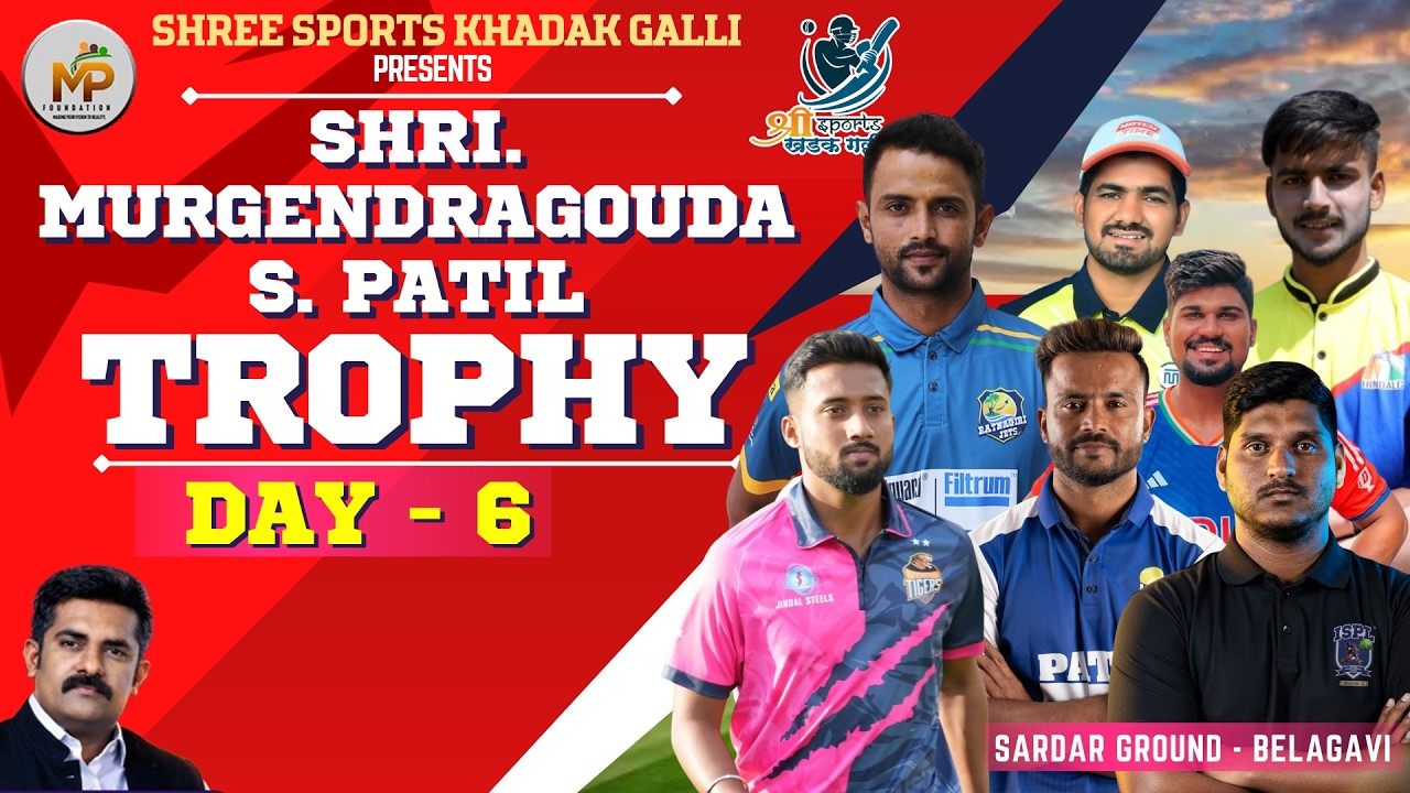 SHRI. MURGENDRAGOUDA. S. PATIL TROPHY - 2026 |ALL INDIA OPEN TENNIS ...