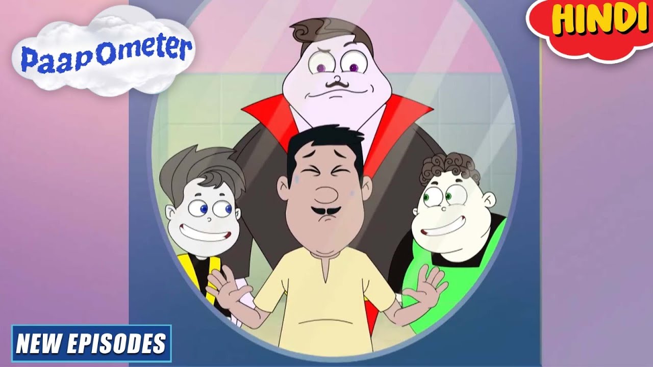 Paap-O-Meter New Episode in Hindi | चॉकलेट चोर अंकल | Kids Cartoons ...