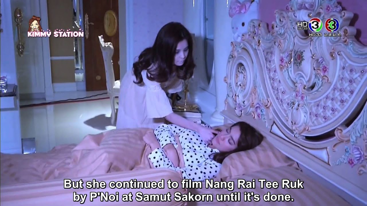 [Eng Sub] Nang Rai Tee Rak - 2015.01.07 - SSBT - Sickness condition ...