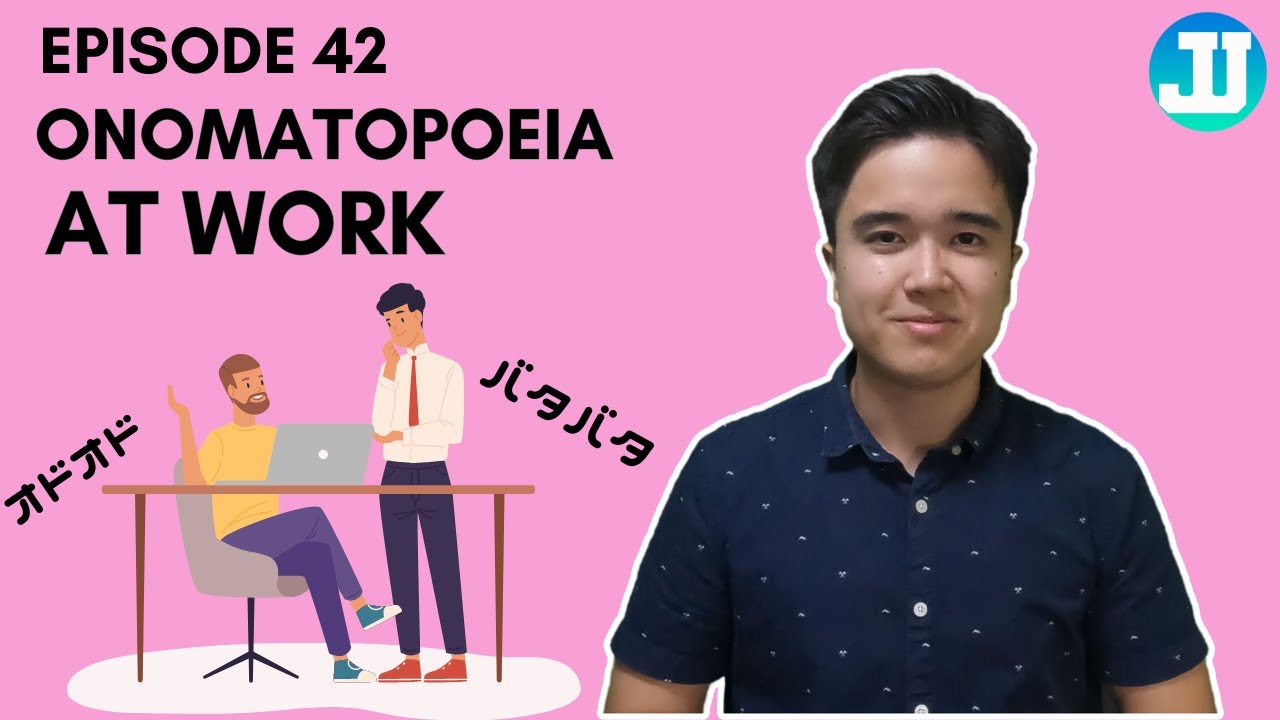 How to Describe Attitudes at Work using Onomatope (Easy Japanese) - YouTube