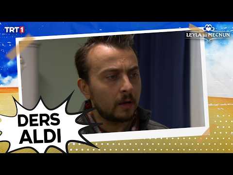 Mecnun, aşk dersi aldı!  - Leyla ile Mecnun Özel Sahneler