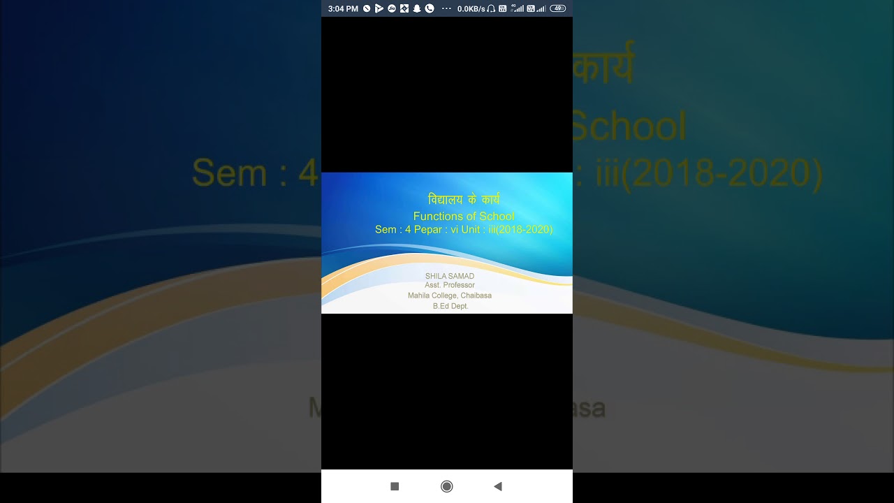 Functions Of School YouTube functions-of-school-youtube
