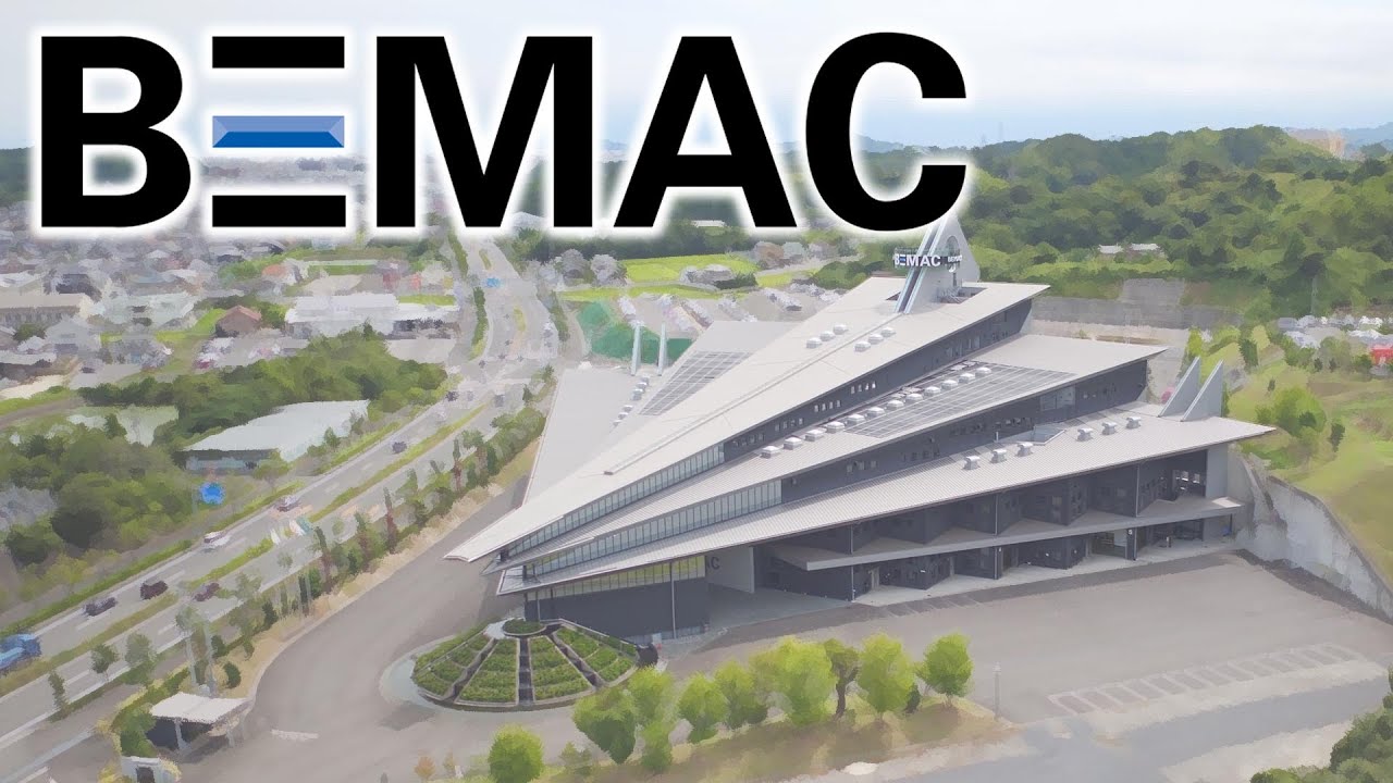 BEMAC株式会社 オンライン工場見学 - YouTube