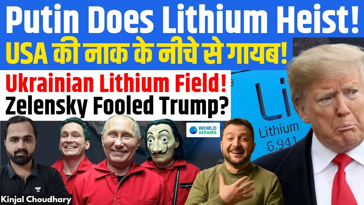 Russia Seizes Europe's Biggest Lithium & Rare Earth Mineral Field In ...