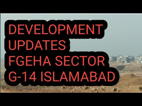 Property Updates FGEHA Sector G-14/1 Islamabad | ILM - YouTube