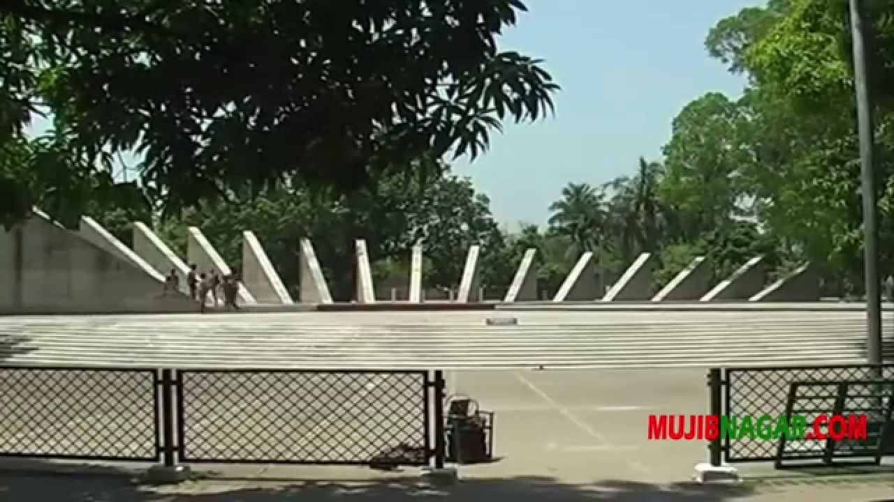 Historical Mujibnagar Complex (Memorial, Maps, Musume) - YouTube