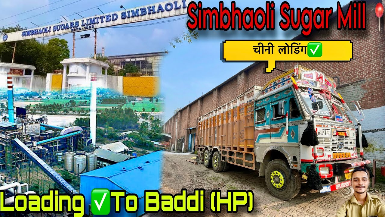 Loading From Simbhaoli Sugar Mill📍To Baddi || Transport In Gaziabad ...