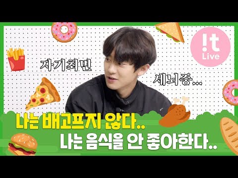 !t Live(잇라이브) : The 12th MUGI-BOX(뮤기박스) \